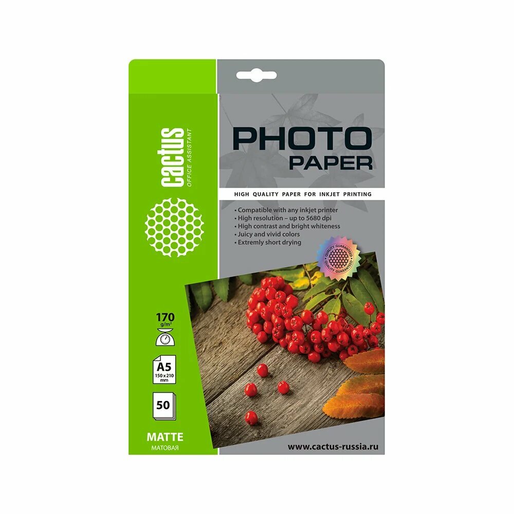 Cactus Фотобумага CS-MA517050 A5/170г/м2/50л./белый матовое для струйной печати 805856