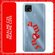 Чехол на Realme C25/C25s / Реалми С25/C25s с принтом "Amour lips - 14 февраля", ...