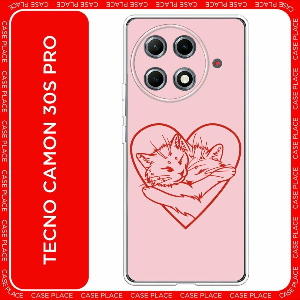 Чехол на Tecno Camon 30S Pro / Текно Камон 30S Про с принтом "Влюблённые котики рисунок 1 - 14 февраля"
