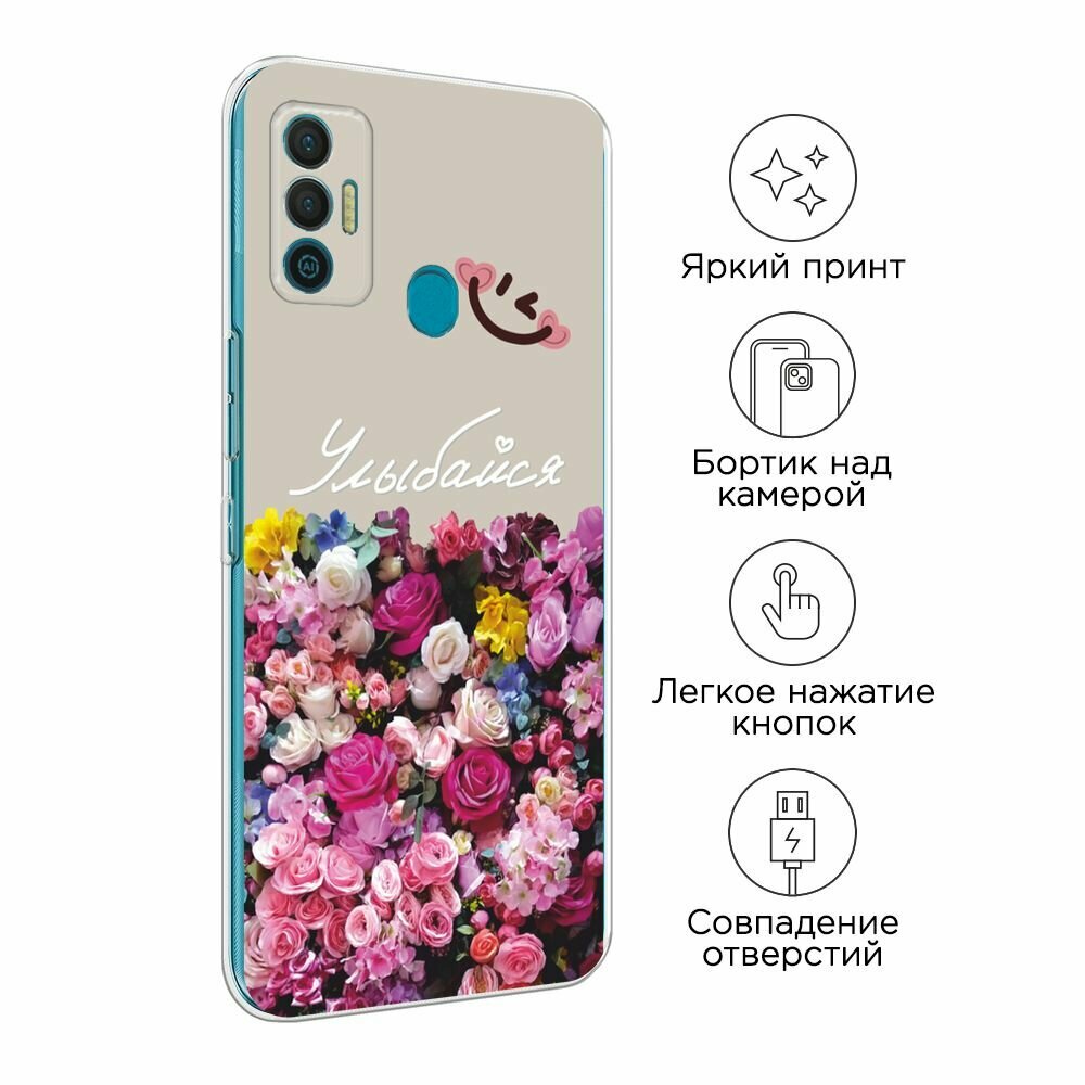 Чехол на Tecno Spark 7 / Техно Спарк 7 с принтом "Букет счастья" — фото 1