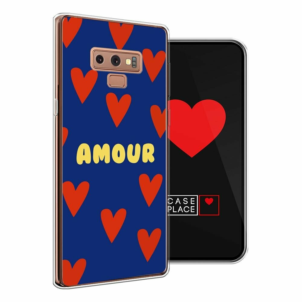 Чехол на Samsung Galaxy Note 9 / Самсунг Галакси Нот 9 с принтом "Amour art - 14 февраля" — фото 1
