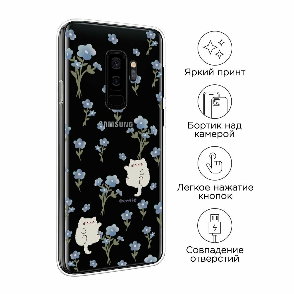 Чехол на Samsung Galaxy S9 + / Самсунг Галакси С9 Плюс с принтом "Gentle cats", прозрачный — фото 1
