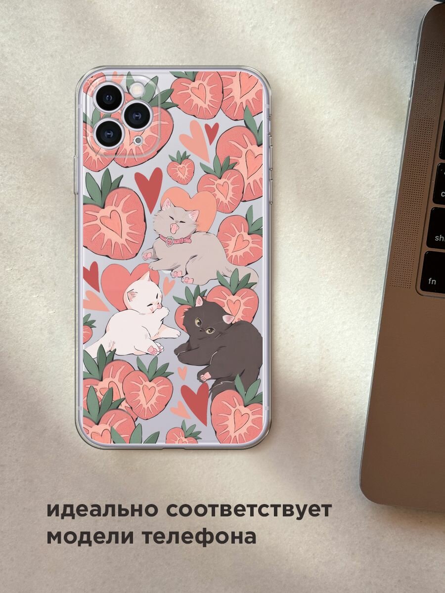 Чехол на Apple iPhone 11 Pro / Айфон 11 Про с принтом "Клубничные котики", прозрачный — фото 1