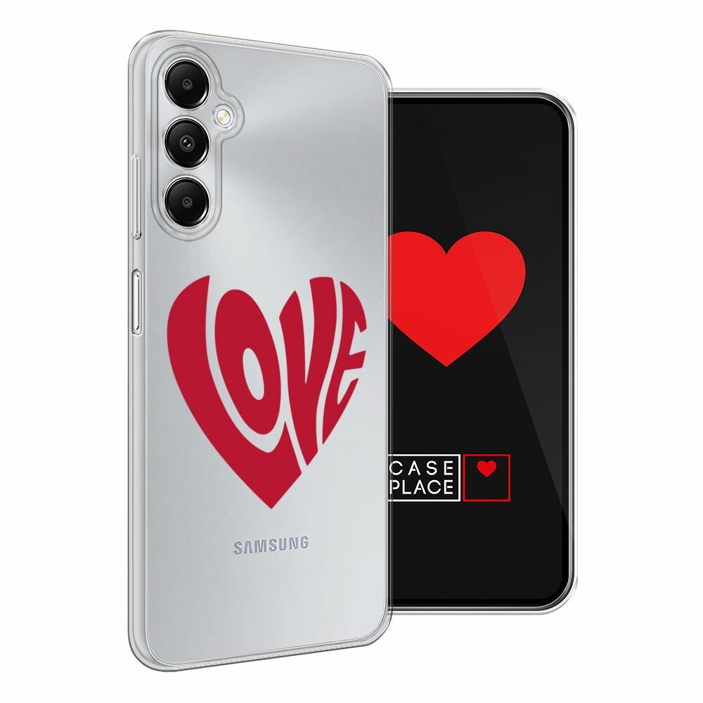 Чехол на Samsung Galaxy A05s / Самсунг Галакси A05s с принтом "Love heart 2 - 14 февраля", прозрачный — фото 1
