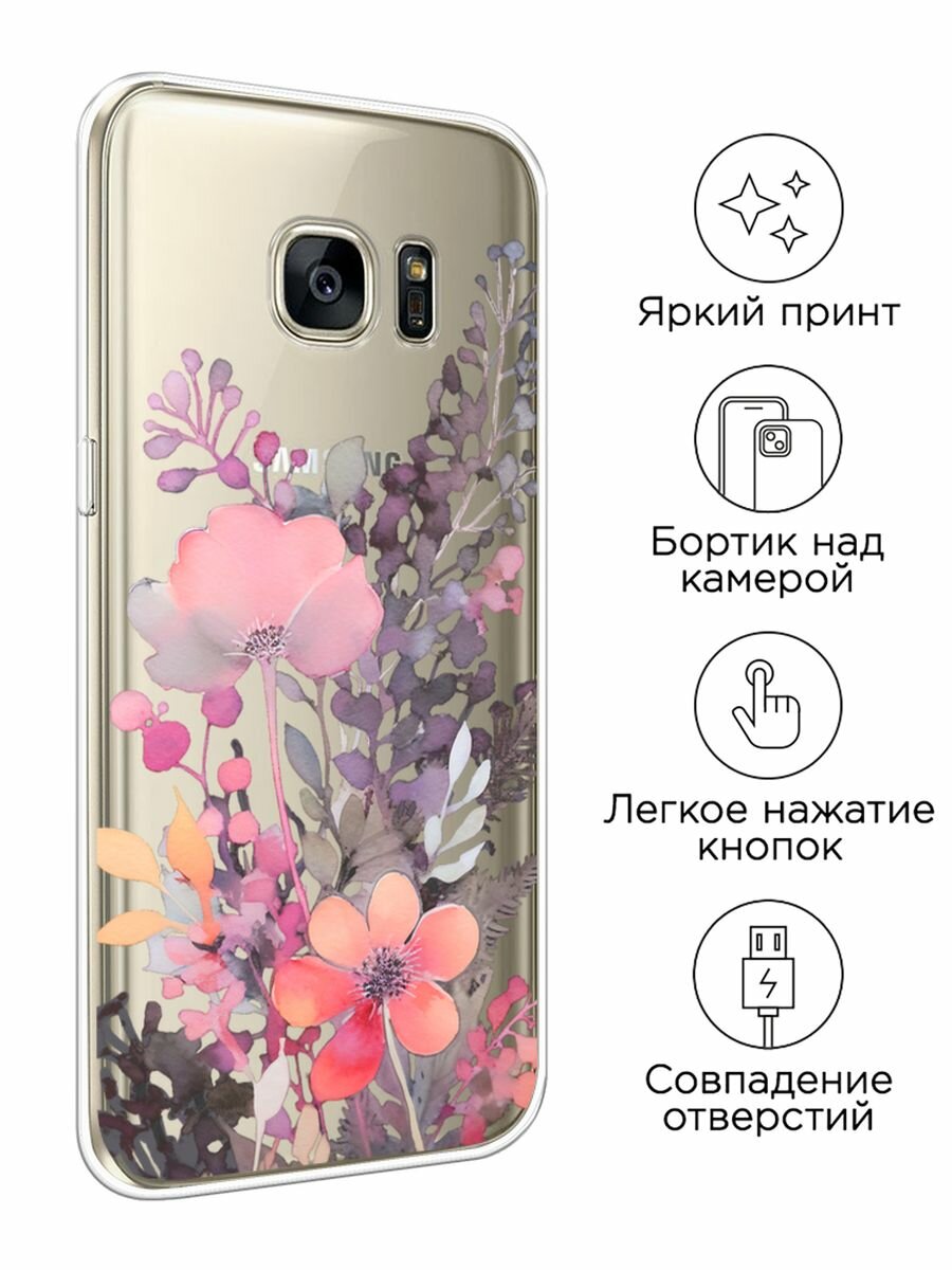 Чехол на Samsung Galaxy S7 / Самсунг Галакси С 7 с принтом "Лиловые полевые цветы", прозрачный — фото 1
