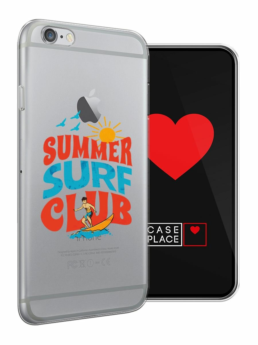 Чехол на Apple iPhone 6 / Айфон 6 с принтом "Summer surf club", прозрачный — фото 1