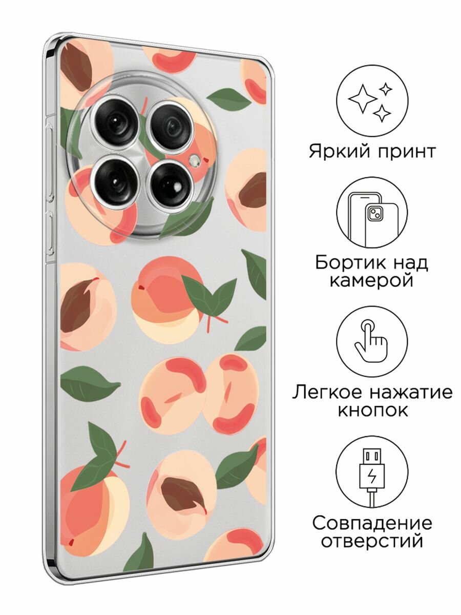 Чехол на OnePlus 13 / Ван Плас 13 с принтом "Нежные персики паттерн 2", прозрачный — фото 1