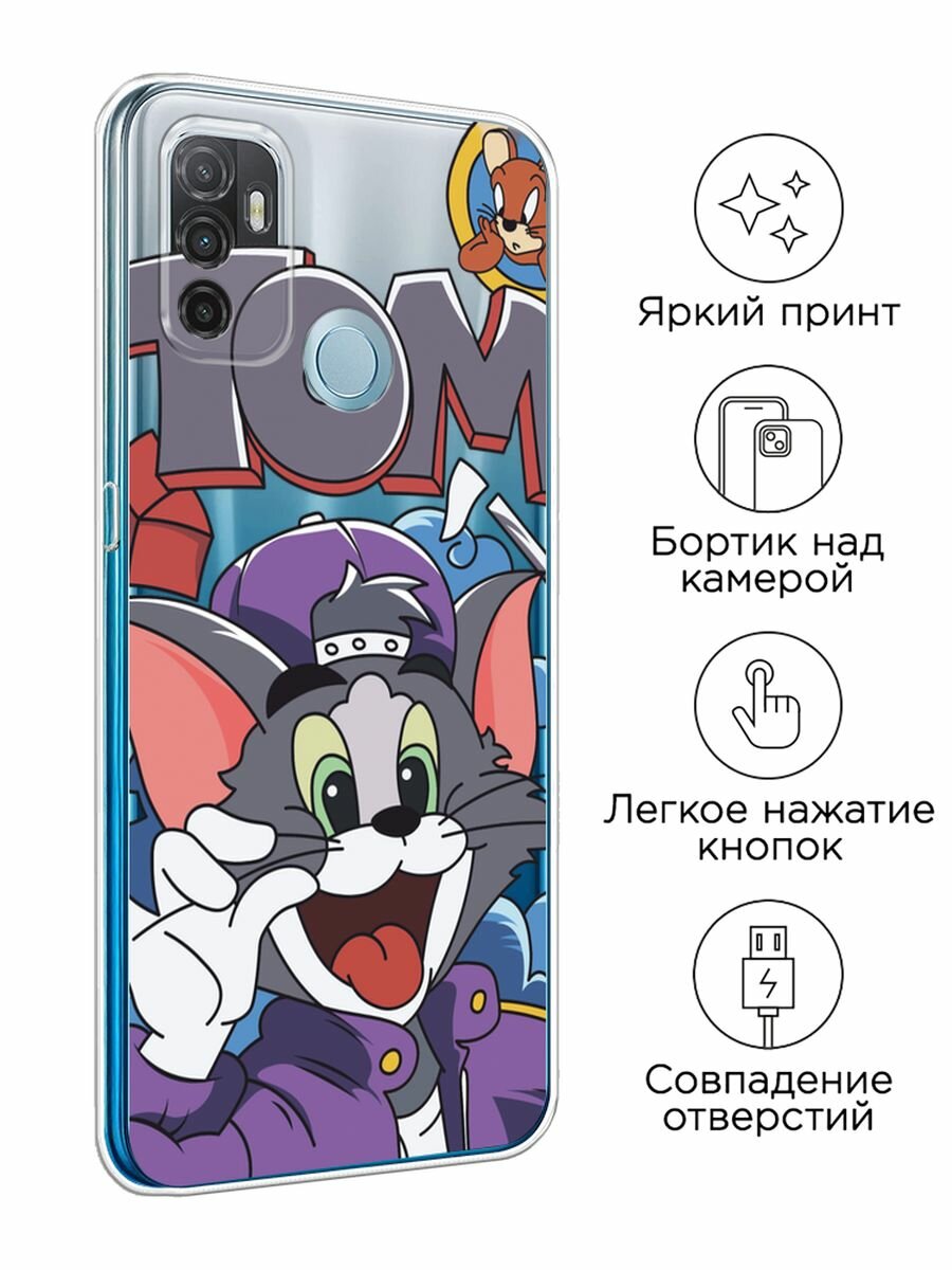 Чехол на Oppo A53 / Оппо А53 с принтом "Том в кепке", прозрачный — фото 1