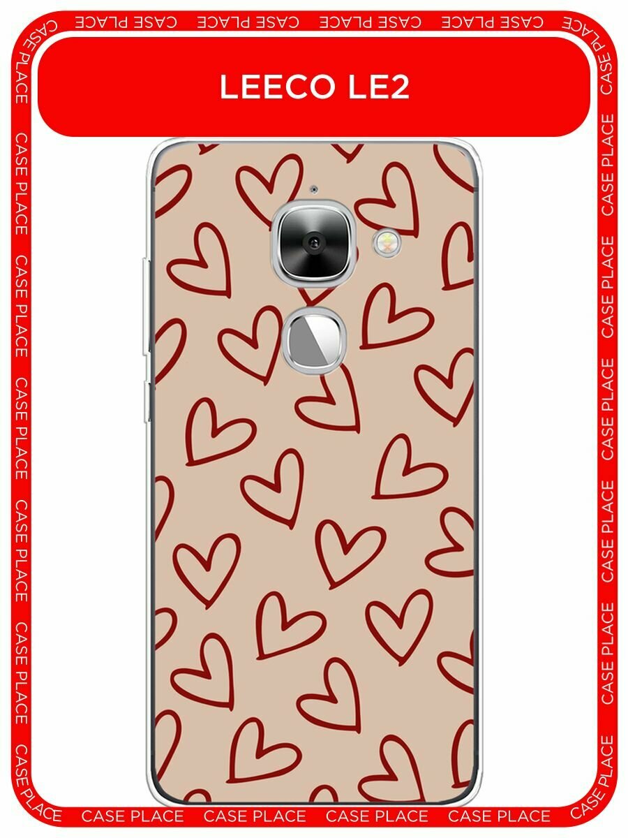 Чехол на LeEco Le 2/2 pro / Лееко Ле 2/2 про с принтом "Little hearts doodles 1 - 14 февраля"