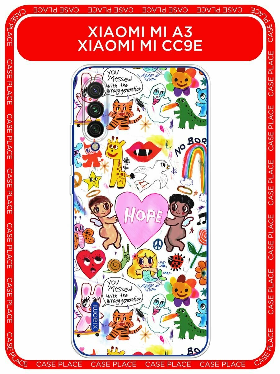 Чехол на Xiaomi Mi CC9E/Mi A3 / Сяоми Mi CC9E/Mi A3 с принтом "Милые рисунки"