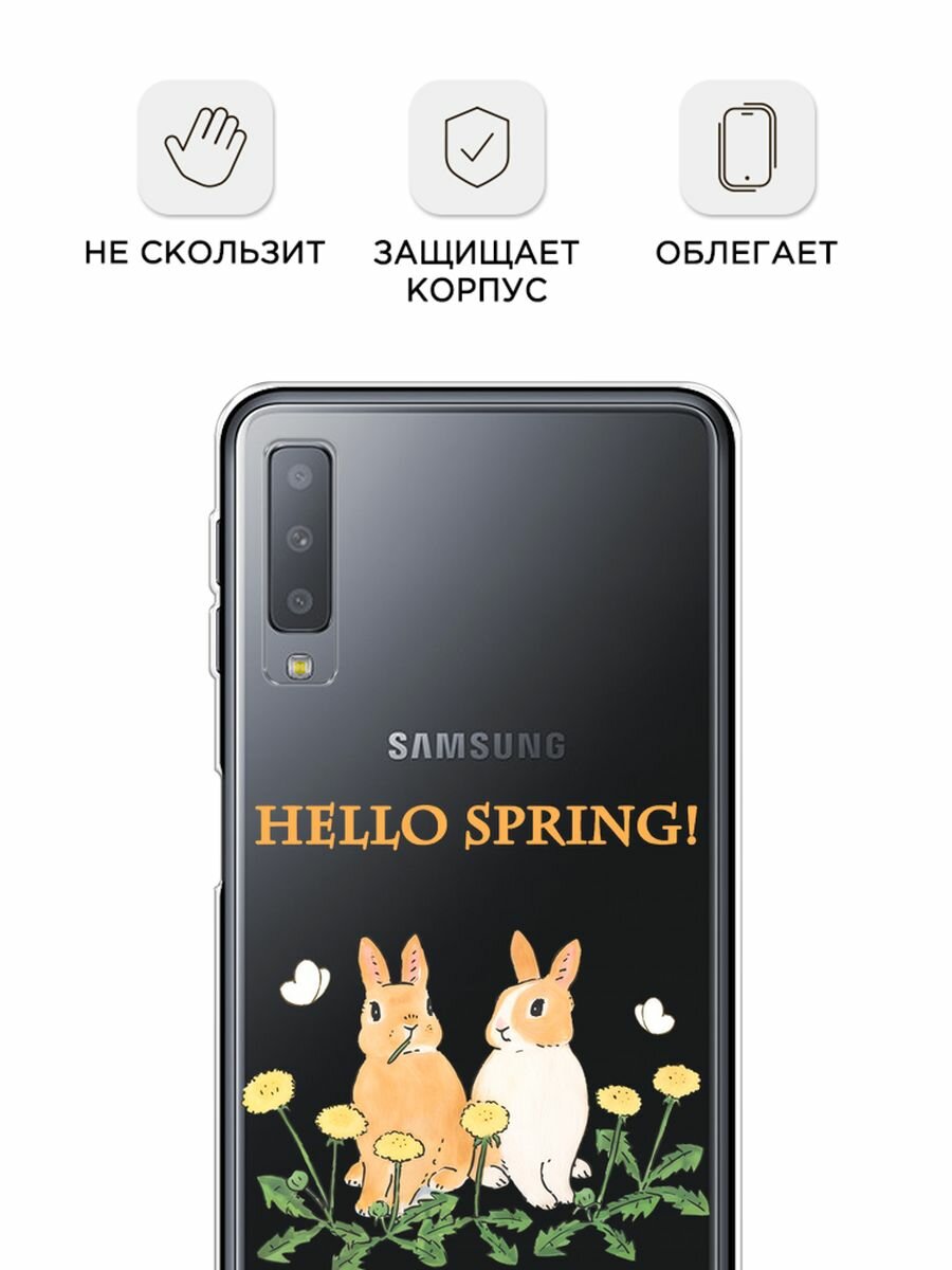 Чехол на Samsung Galaxy A7 2018 / Самсунг Галакси А7 2018 с принтом "Весенние кролики", прозрачный — фото 1