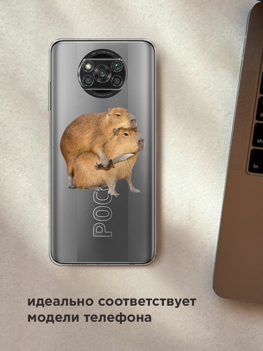 Чехол на Xiaomi Poco X3/X3 Pro / Поко X3/X3 Pro с принтом "Капибара с ножом", прозрачный — фото 1