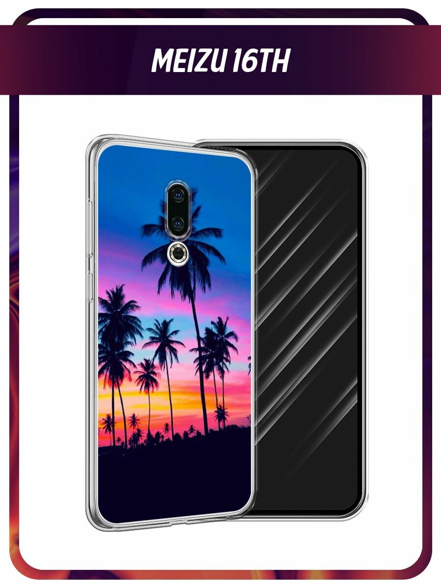 Силиконовый чехол на Meizu 16th / Мейзу 16th с принтом "Закат 5"