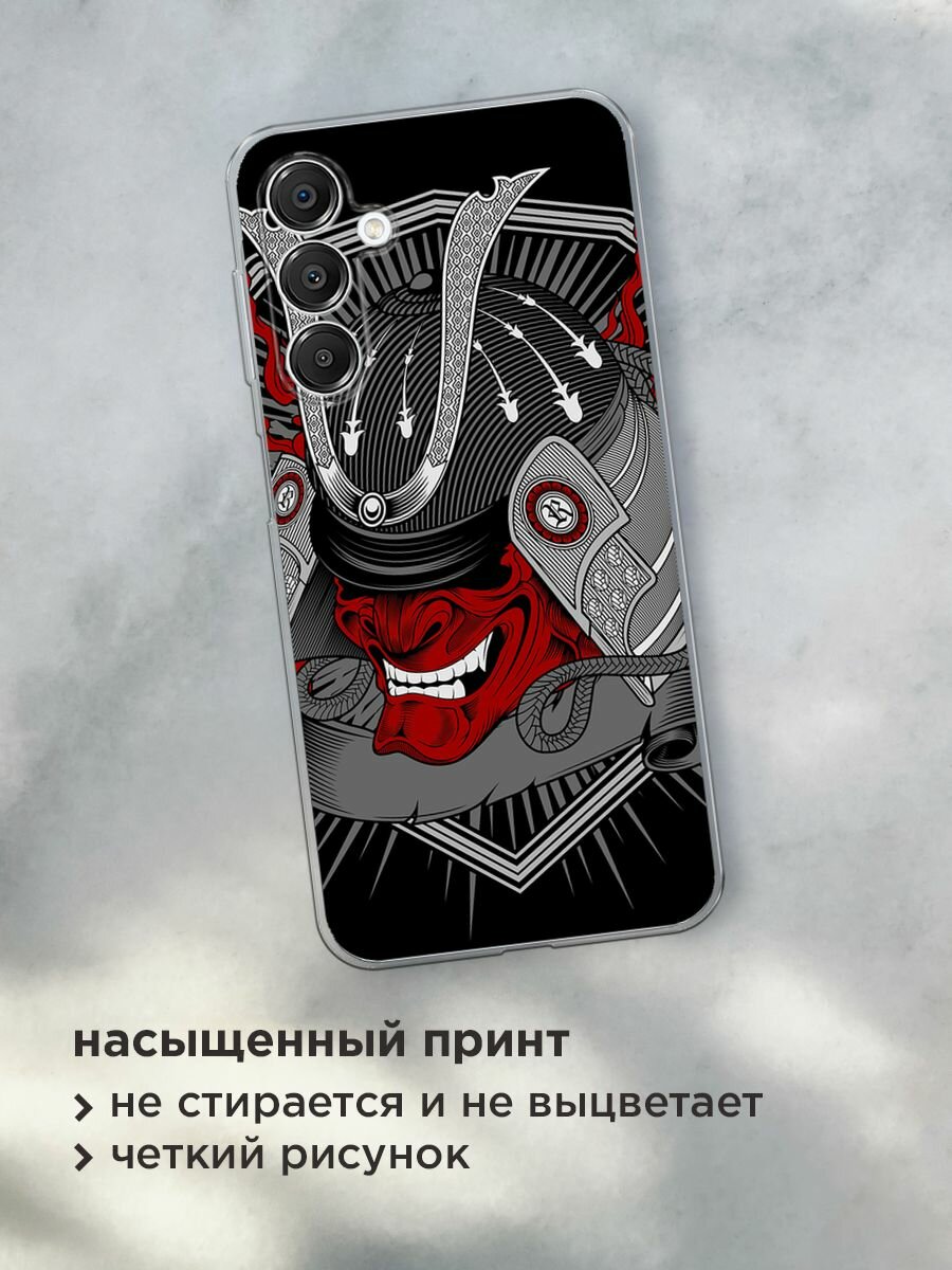 Чехол на Samsung Galaxy A16 / Самсунг А16 с принтом "Красная маска самурая" — фото 1