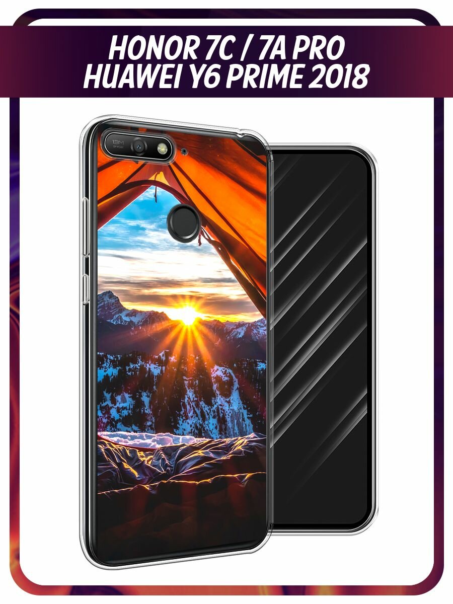 Чехол на Honor 7C/7A Pro/Huawei Y6 Prime 2018 / Хонор 7С/7А Про/Хуавей Y6 Prime 2018 с принтом "Горы 7"