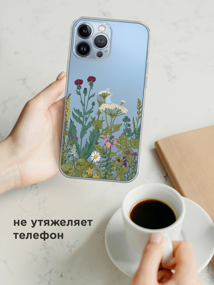 Чехол на Apple iPhone 13 Pro Max / Айфон 13 Про Макс с принтом "Дикие полевые цветы", прозрачный — фото 1
