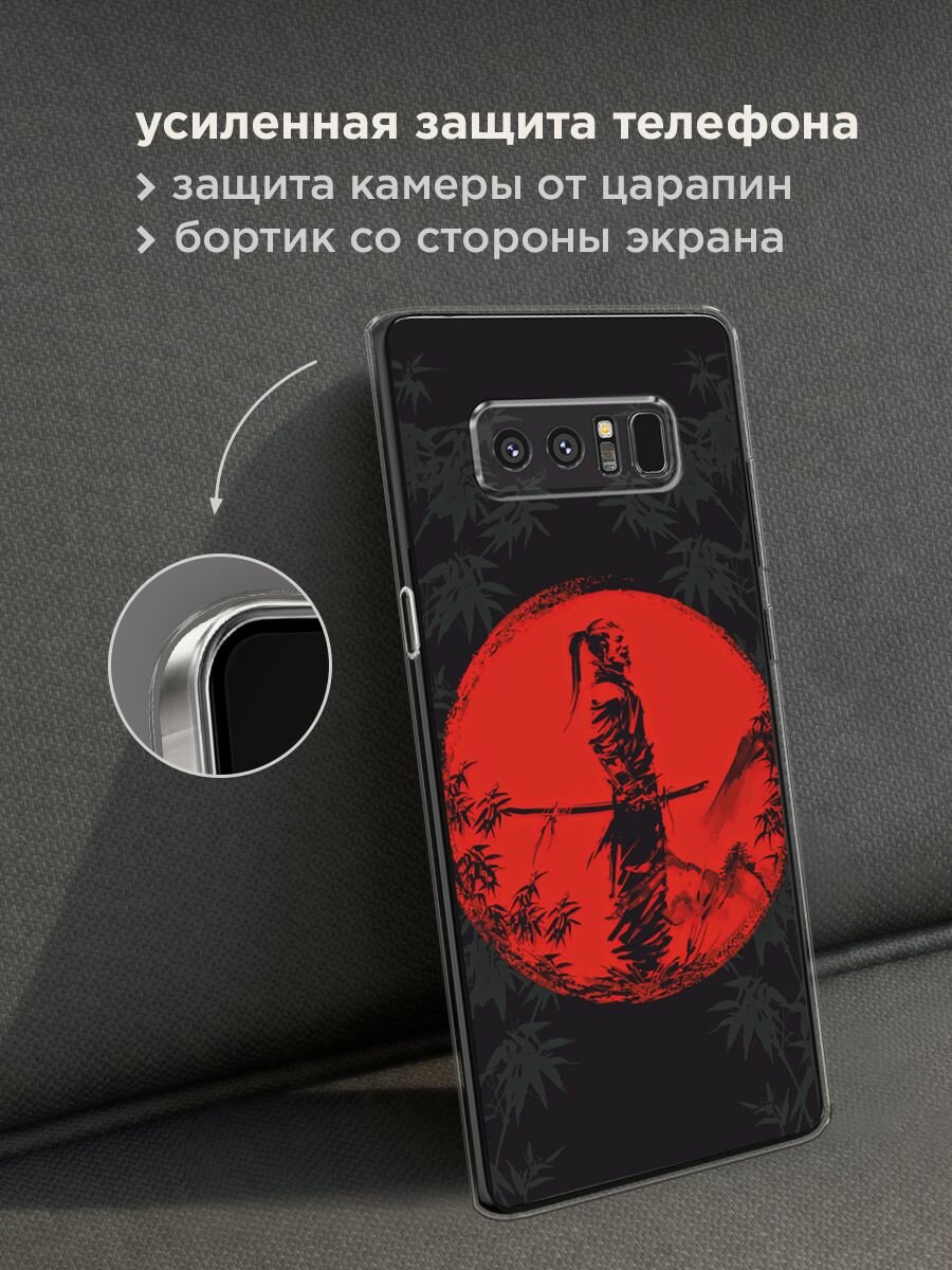Чехол на Samsung Galaxy Note 8 / Самсунг Галакси Нот 8 с принтом "Самурай на красном фоне" — фото 1