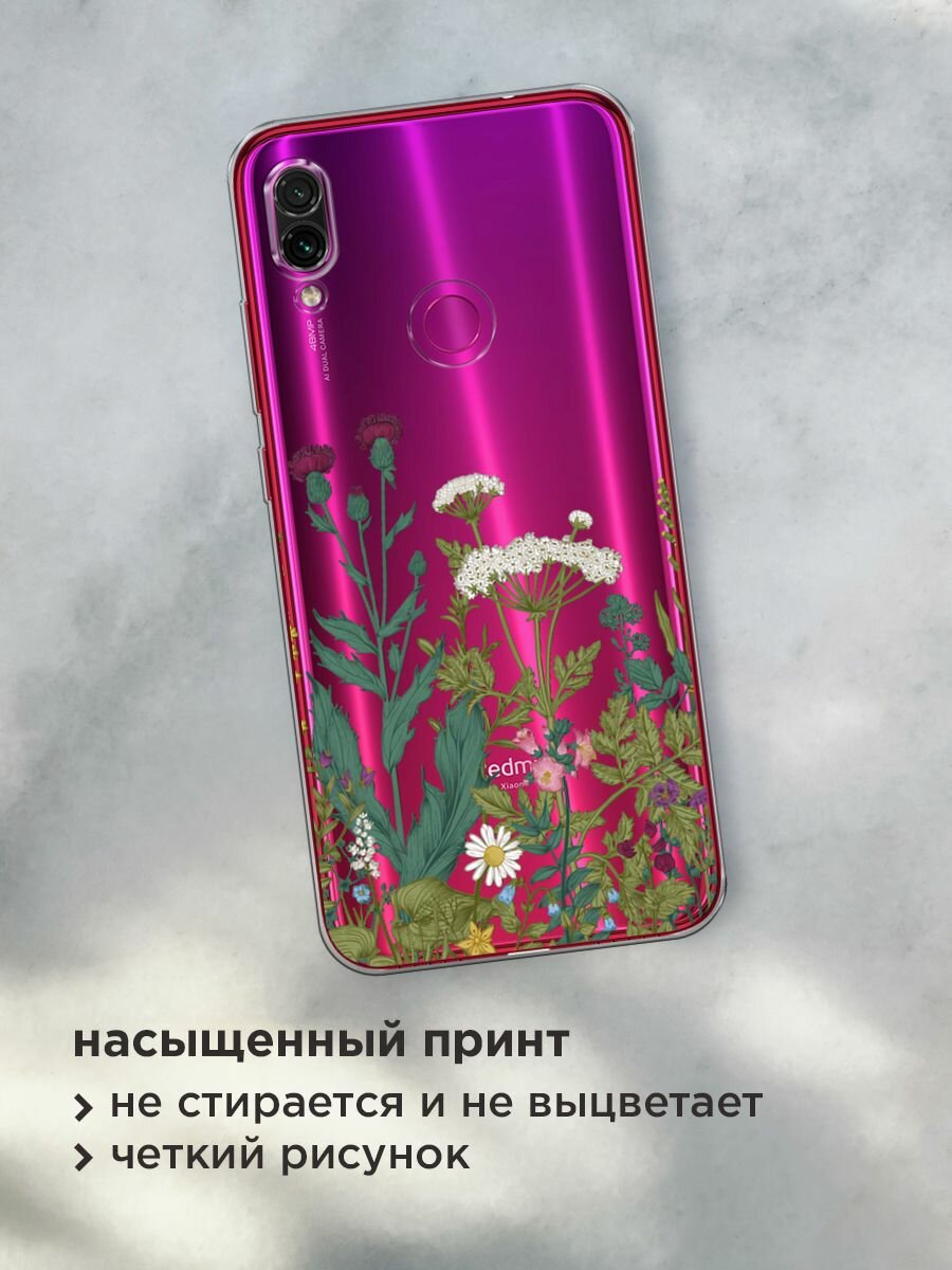 Чехол на Xiaomi Redmi Note 7 / Сяоми Редми Нот 7 с принтом "Дикие полевые цветы", прозрачный — фото 1