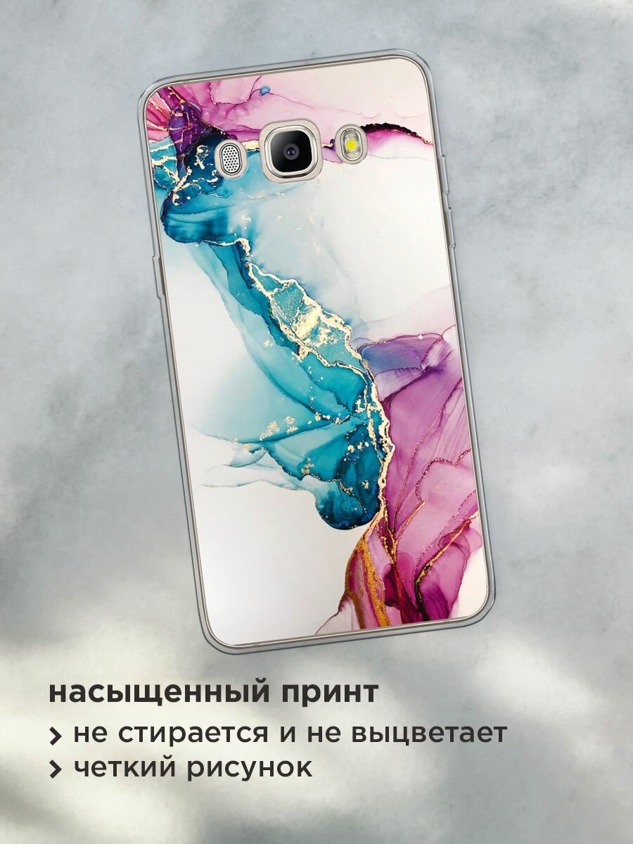 Чехол на Samsung Galaxy J5 2016 / Самсунг Галакси Джей 5 2016 с принтом "Розовые разводы рисунок" — фото 1