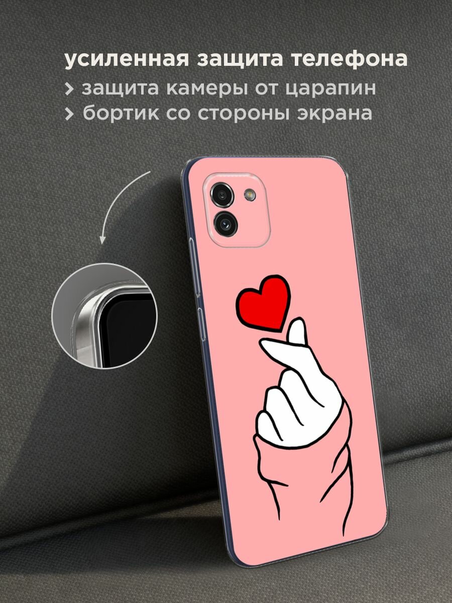 Чехол на Samsung Galaxy A03 / Самсунг Галакси А03 с принтом "Милое сердечко" — фото 1