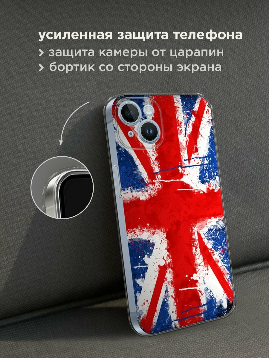 Чехол на Apple iPhone 14 / Айфон 14 с принтом "Флаг Великобритании 2" — фото 1