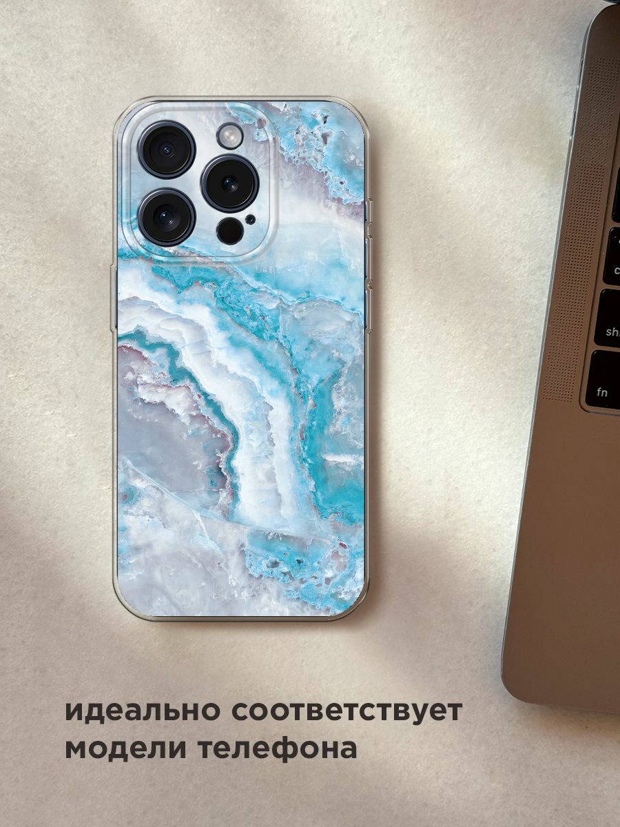 Чехол на Apple iPhone 15 Pro / Айфон 15 Про с принтом "Нежно-голубой мрамор" — фото 1