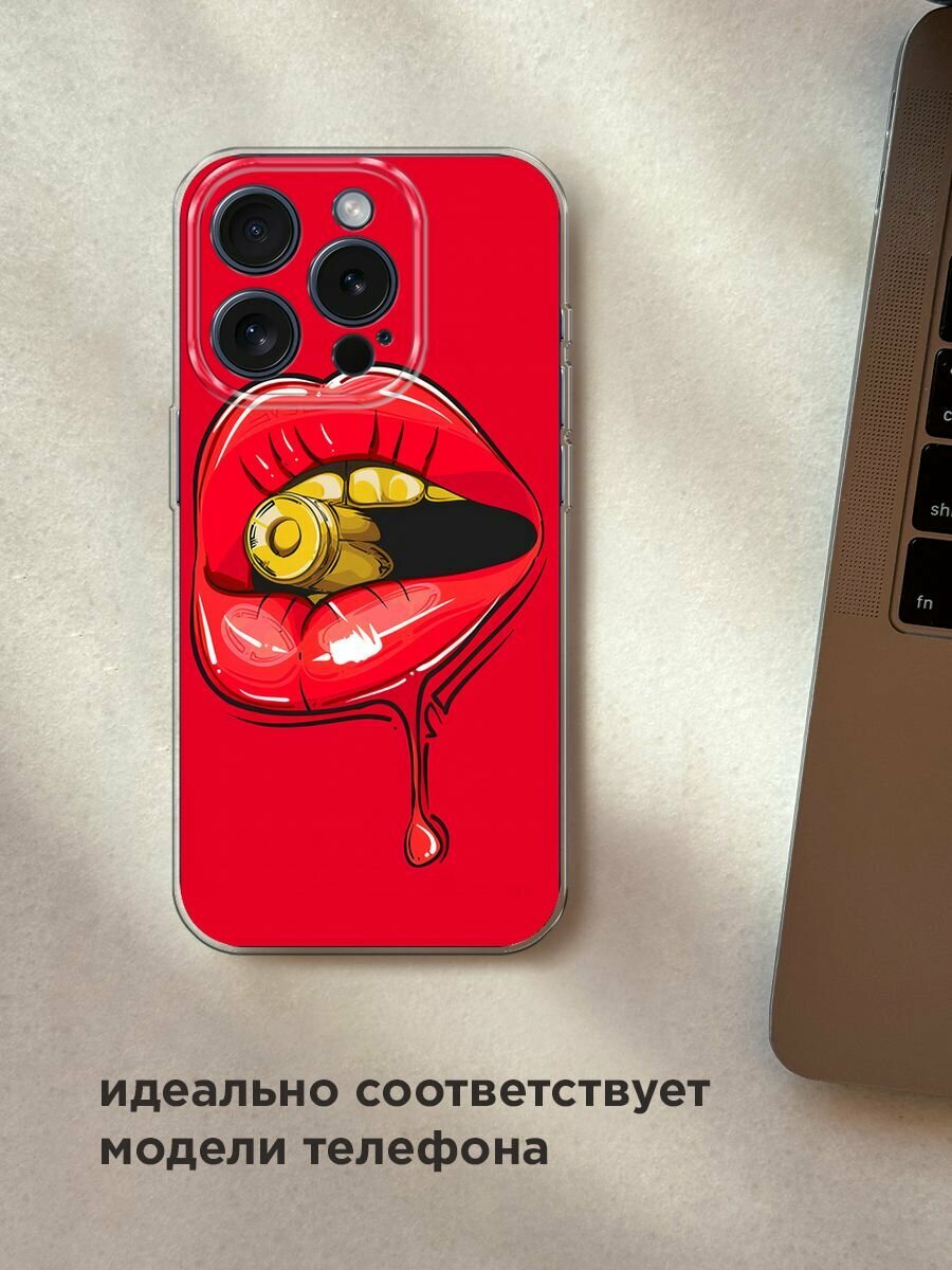 Чехол на Айфон 15 Про — фото 1