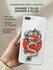 Чехол на Apple iPhone 7 Plus / Айфон 7 Плюс с принтом "Восходящий дракон", прозр...