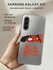 Чехол на Samsung Galaxy A17 / Самсунг А17 с принтом "Anime attack", прозрачный