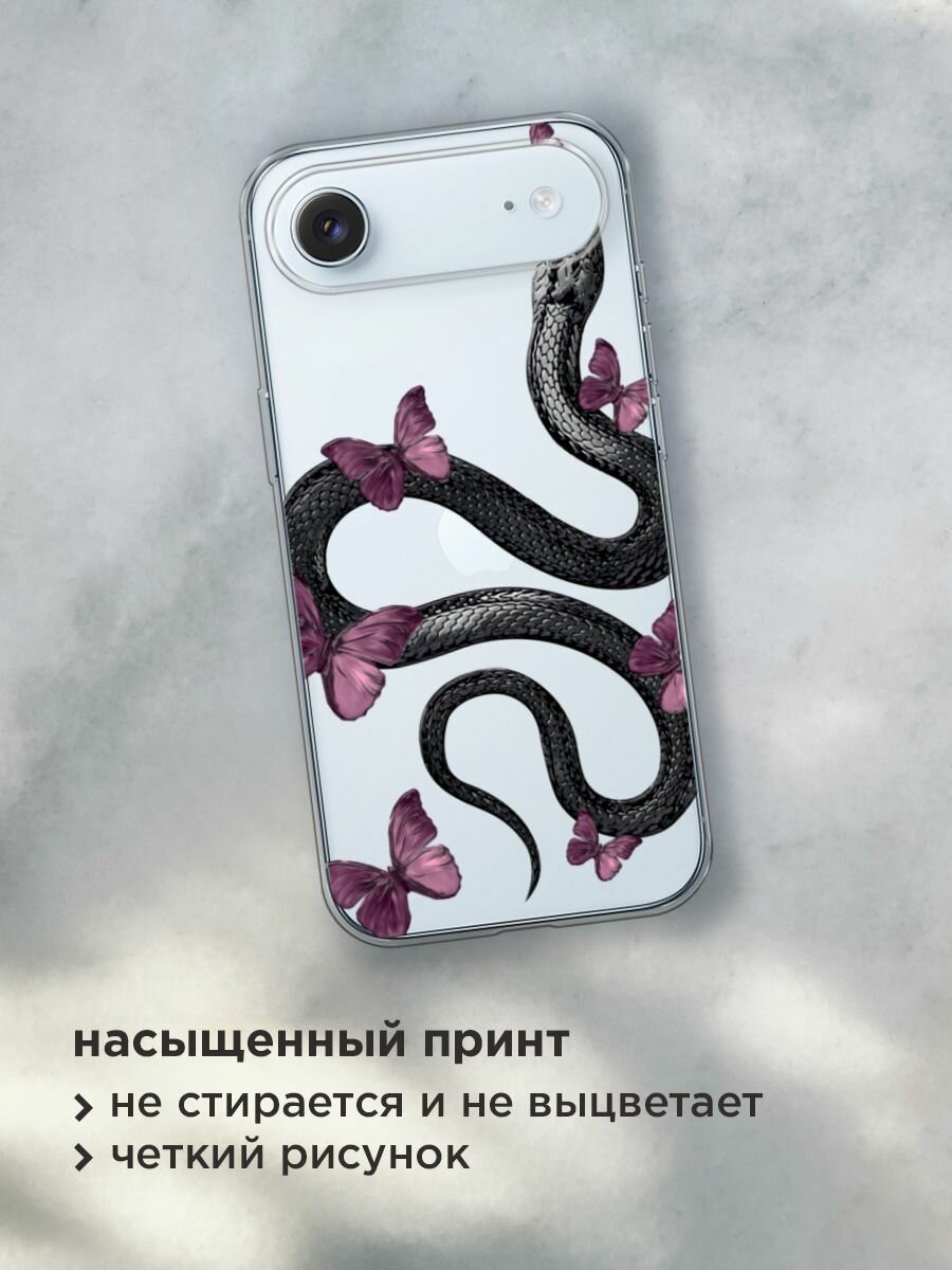 Чехол на Apple iPhone Air / Айфон Айр с принтом "Snake and butterflies 2" — фото 1