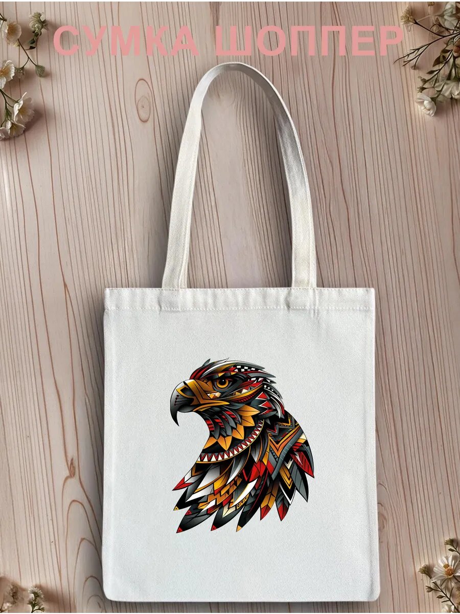 Сумка шоппер  SHOP_MID0052