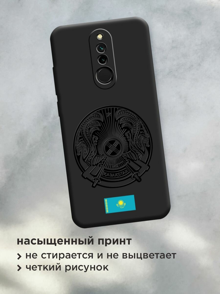 Чехол на Xiaomi Redmi 8 / Редми 8 с принтом "Герб и флаг Казахстана" — фото 1