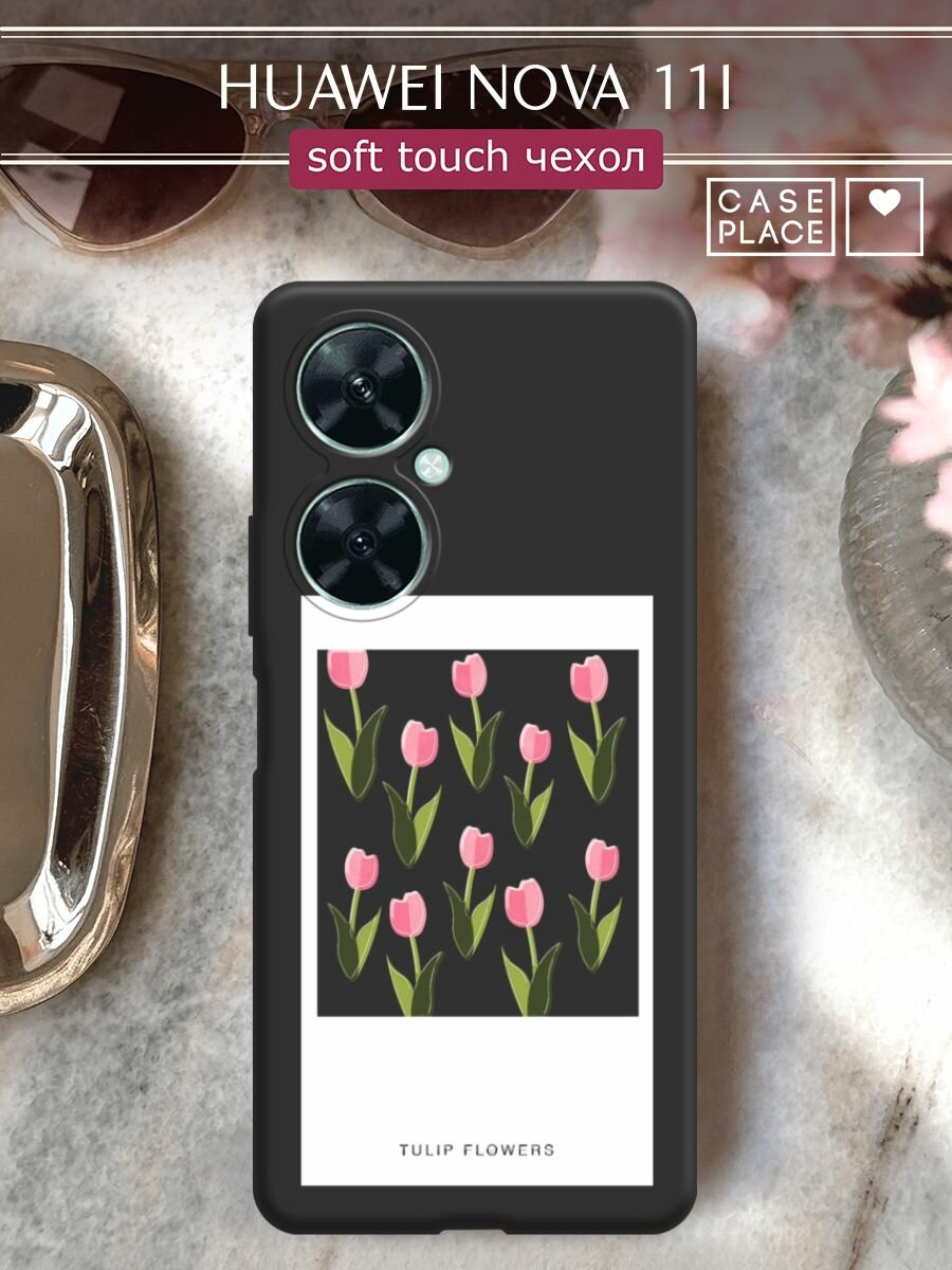 Чехол на Huawei Nova 11i / Хуавей Нова 11i с принтом "Полароид с тюльпанами 3"