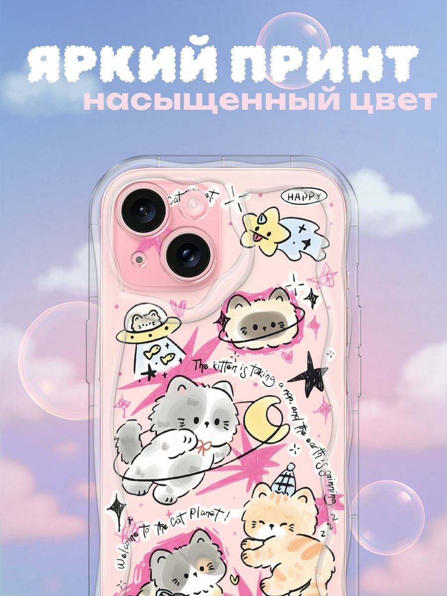 Чехол на Apple iPhone 15 / Айфон 15 с принтом "Космокотики", прозрачный — фото 1