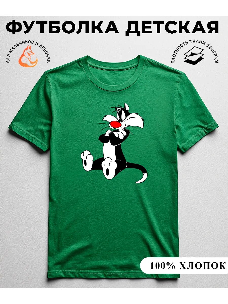 Футболка LISA PRINT базовая