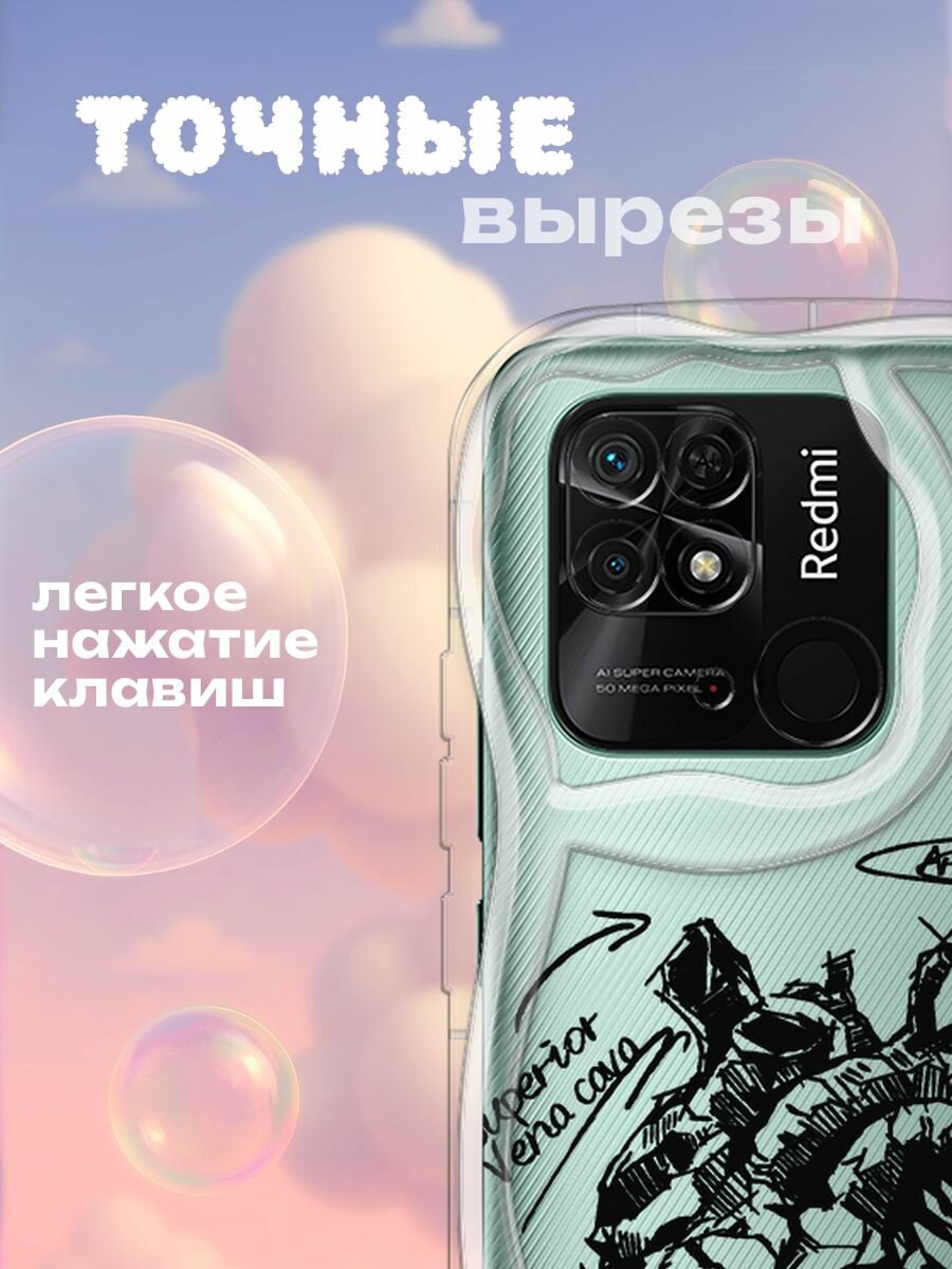 Чехол на Xiaomi Redmi 10C / Редми 10С с принтом "Анатомическое сердце 2" — фото 1