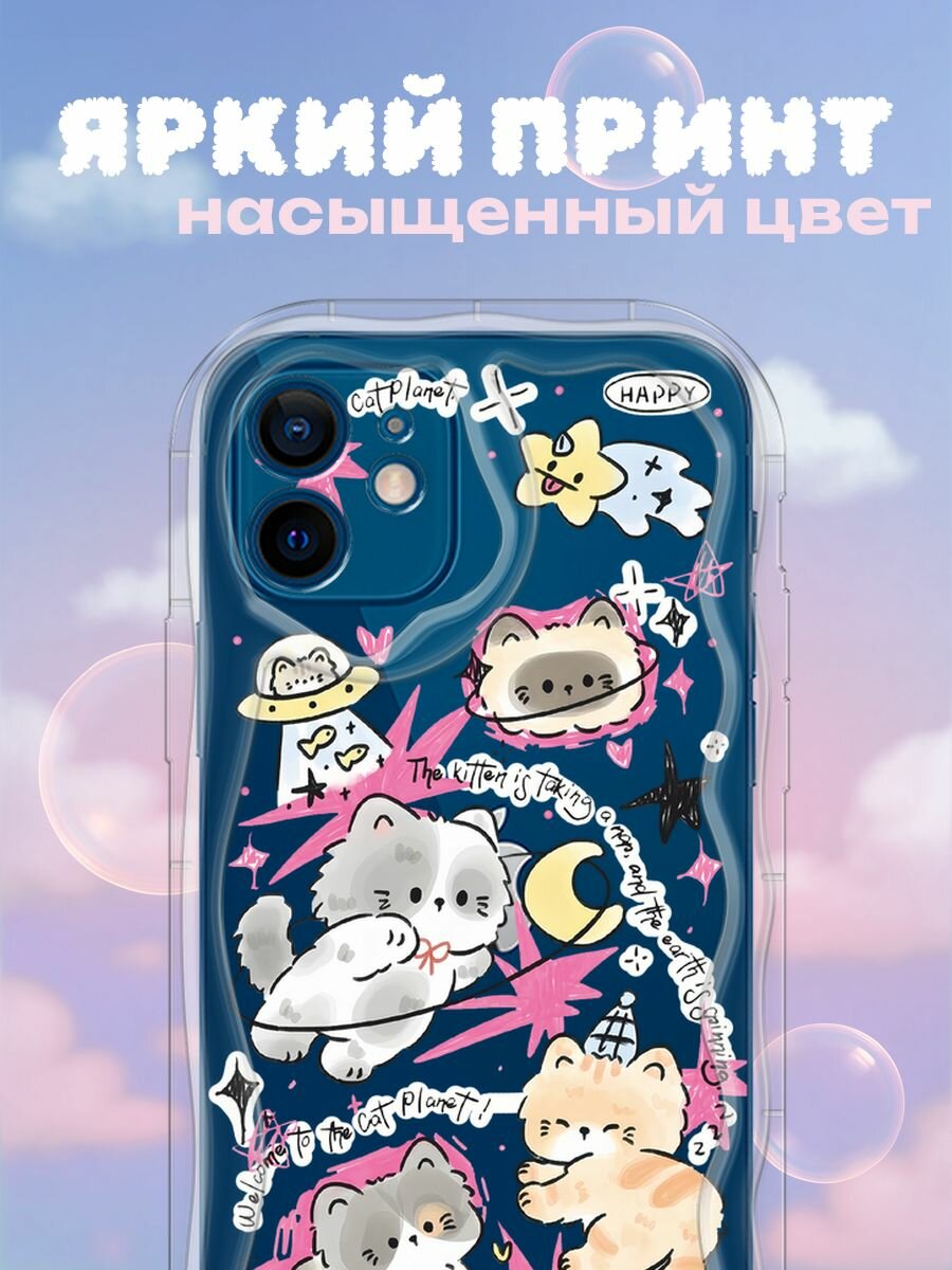 Чехол на Apple iPhone 12/12 Pro / Айфон 12 с принтом "Космокотики" — фото 1