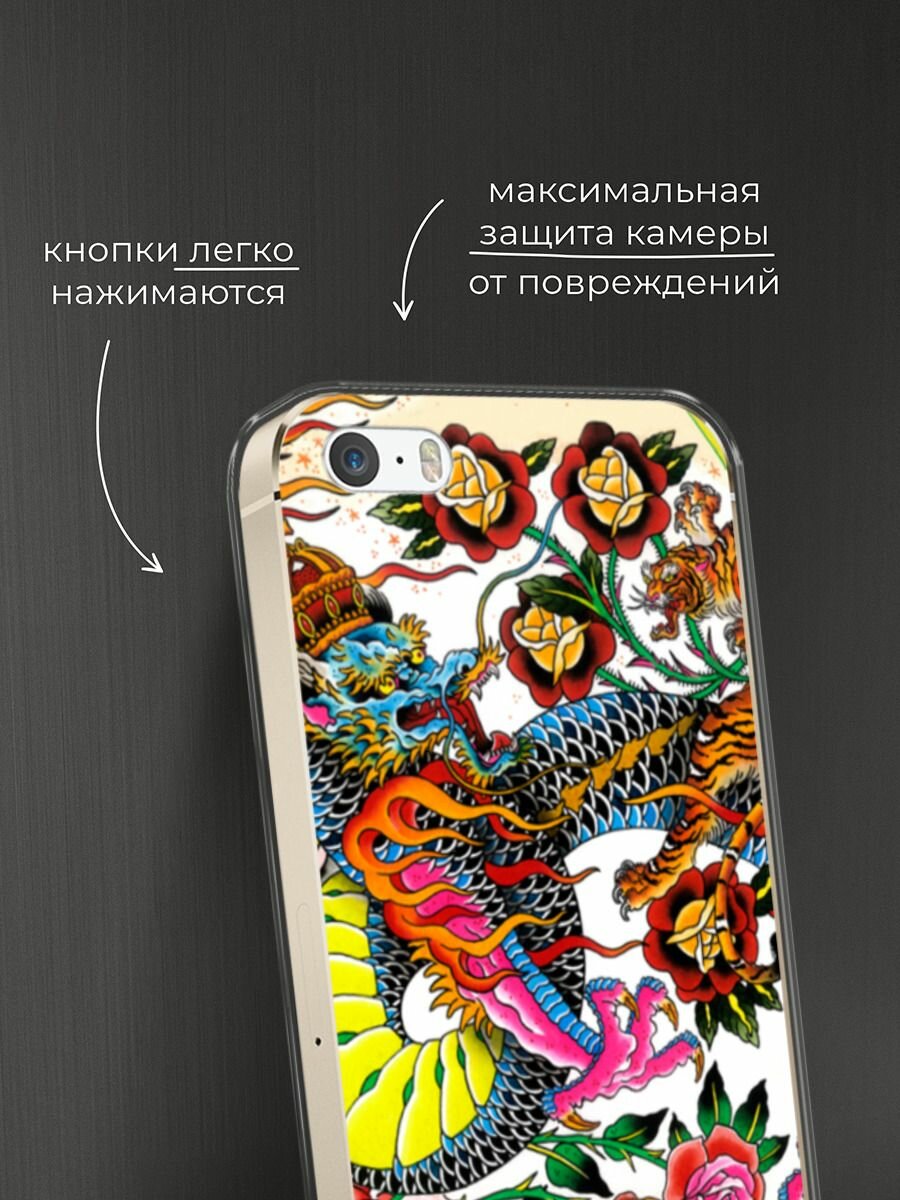 Чехол на Apple iPhone 5/5S/SE / Айфон 5/5S/SE с принтом "Дракон в цветах" — фото 1