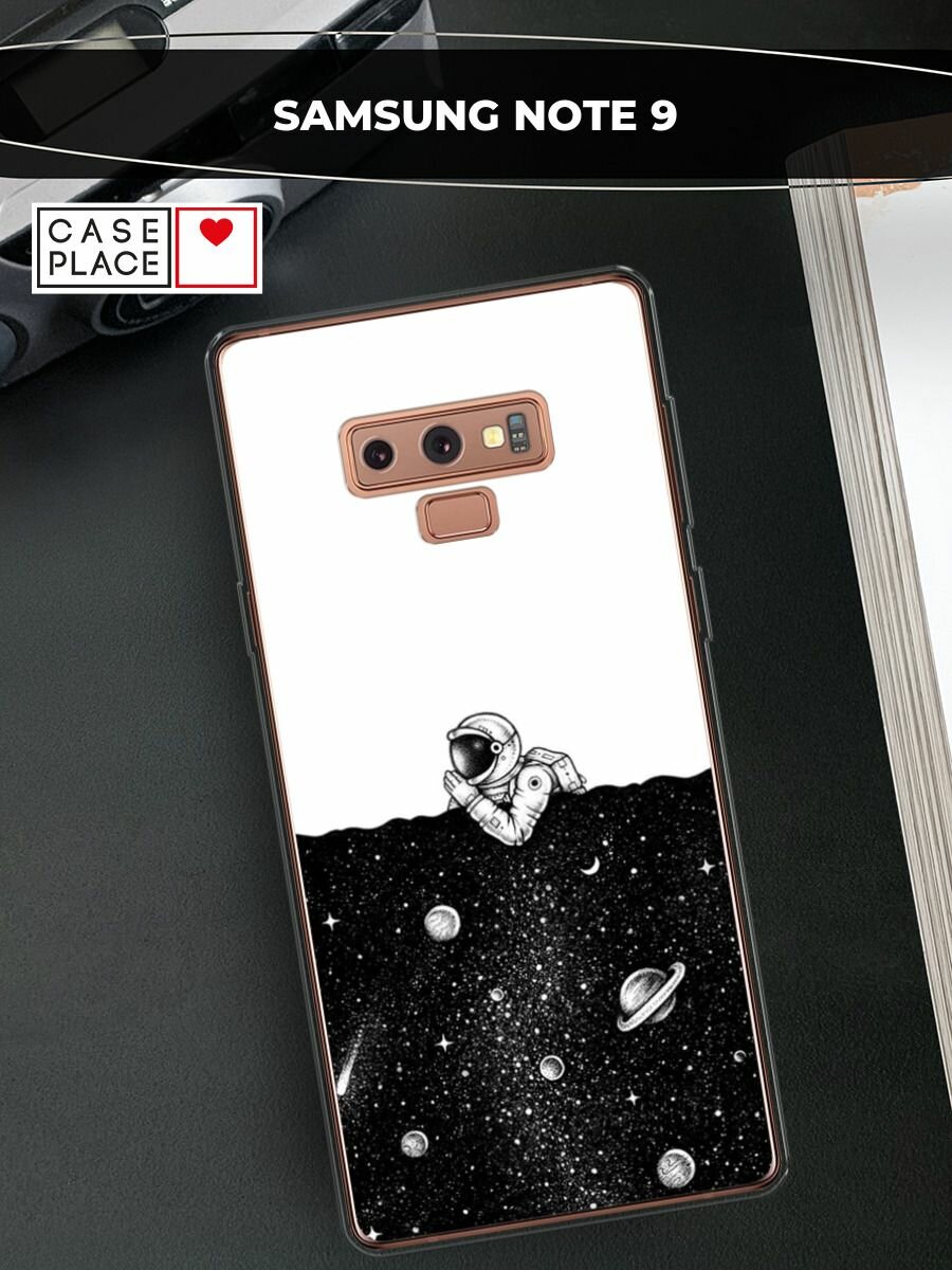 Чехол на Samsung Galaxy Note 9 / Самсунг Галакси Нот 9 с принтом "Космический сон"