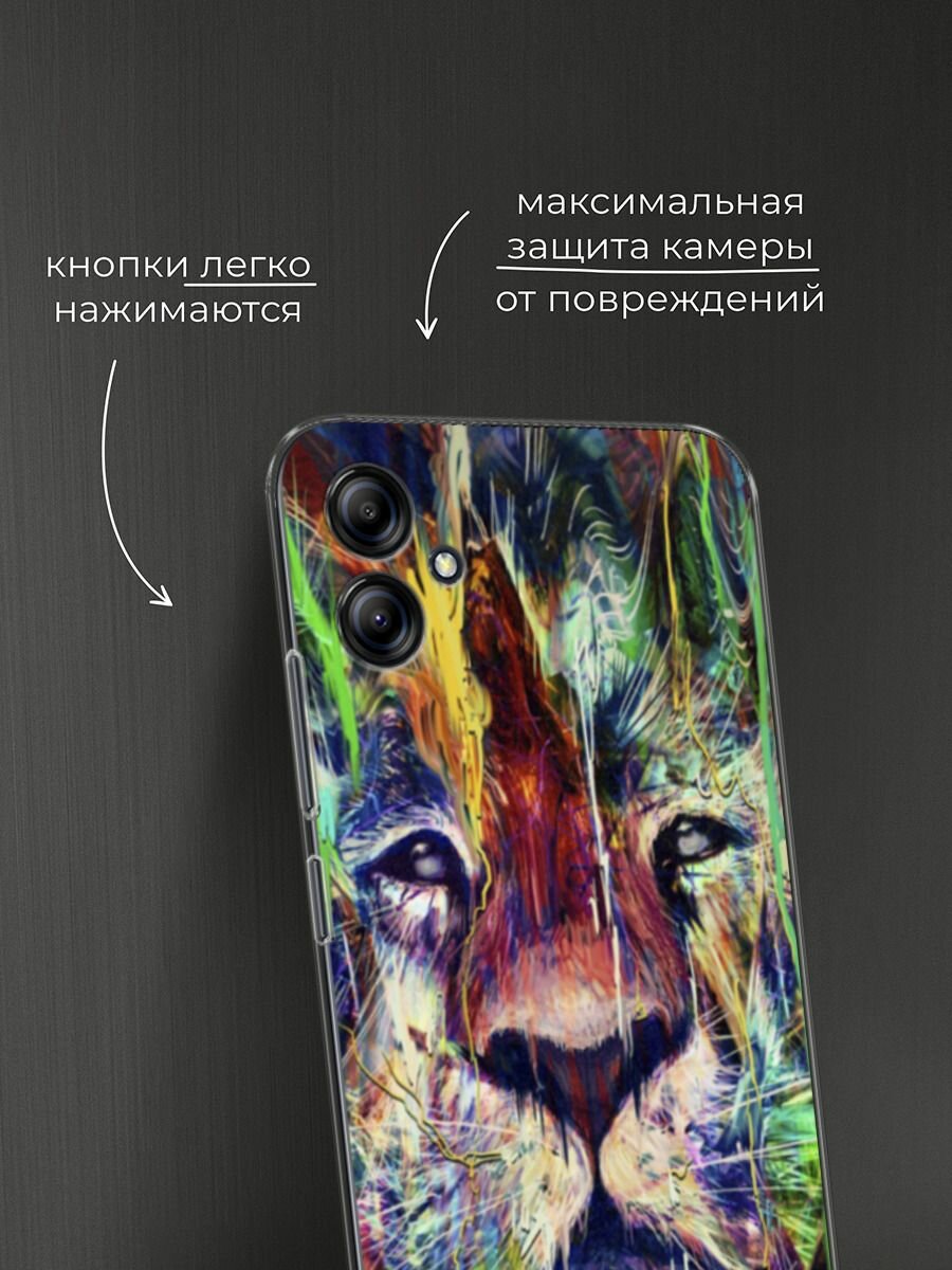 Чехол на Samsung Galaxy A04e / Самсунг A04e с принтом "Лев арт 6" — фото 1