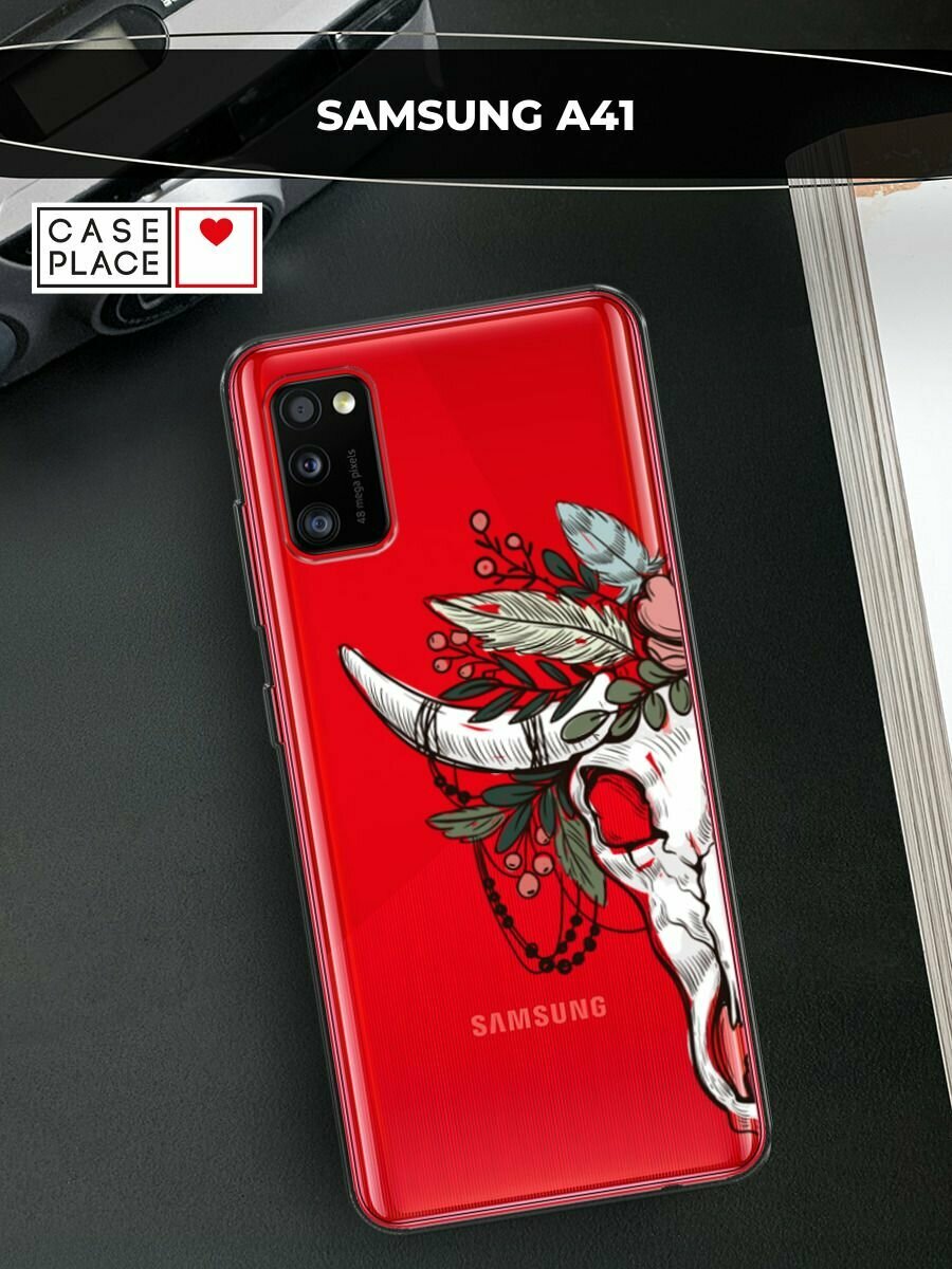 Чехол на Samsung Galaxy A41 / Самсунг Галакси А41 с принтом "Череп быка с цветами", прозрачный