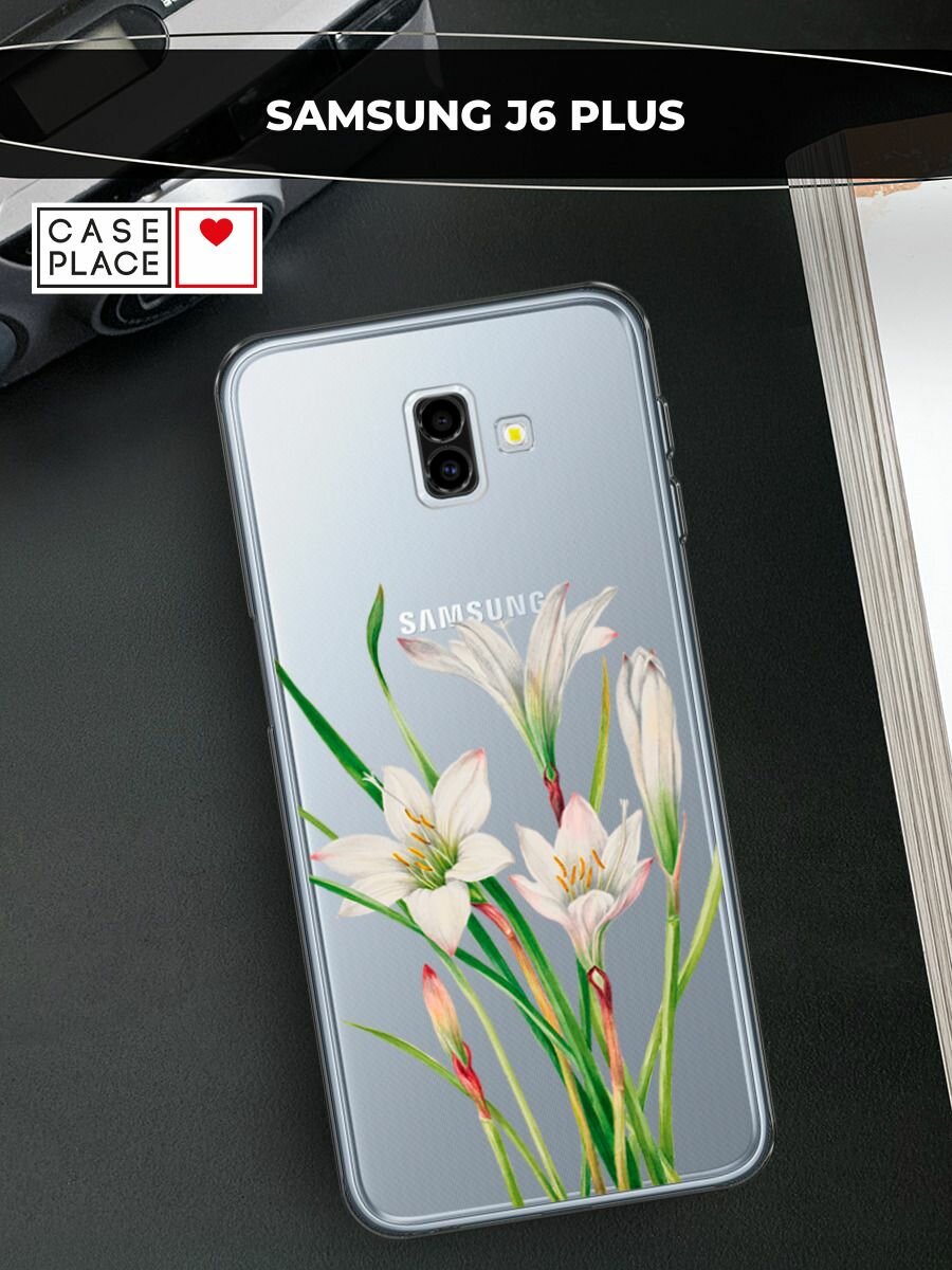 Чехол на Samsung Galaxy J6 + / Самсунг Галакси J6 Плюс 2018 с принтом "White lily", прозрачный