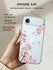 Чехол на Apple iPhone Air / Айфон Айр с принтом "Ветви сакуры 1", прозрачный