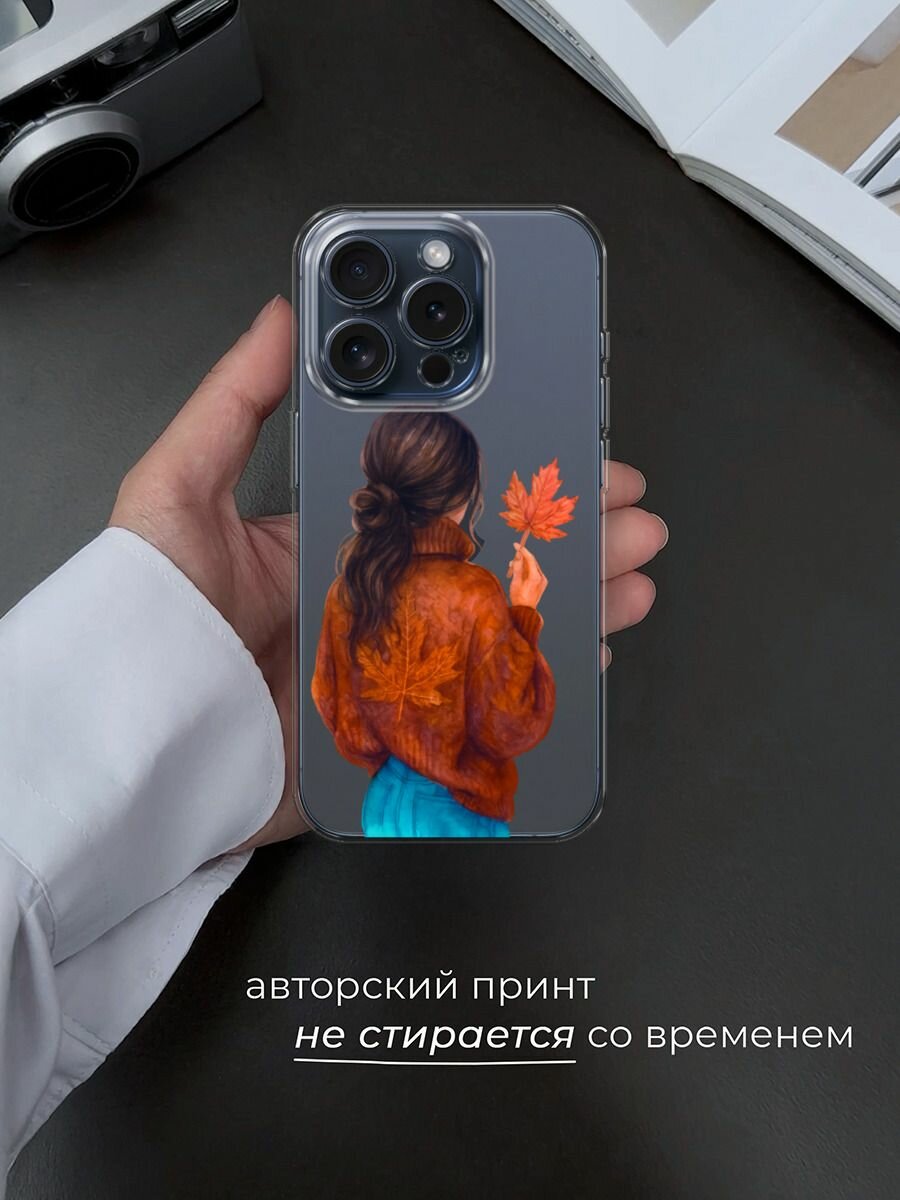 Чехол на Apple iPhone 15 Pro / Айфон 15 Про с принтом "Девушка с опавшим листом", прозрачный — фото 1