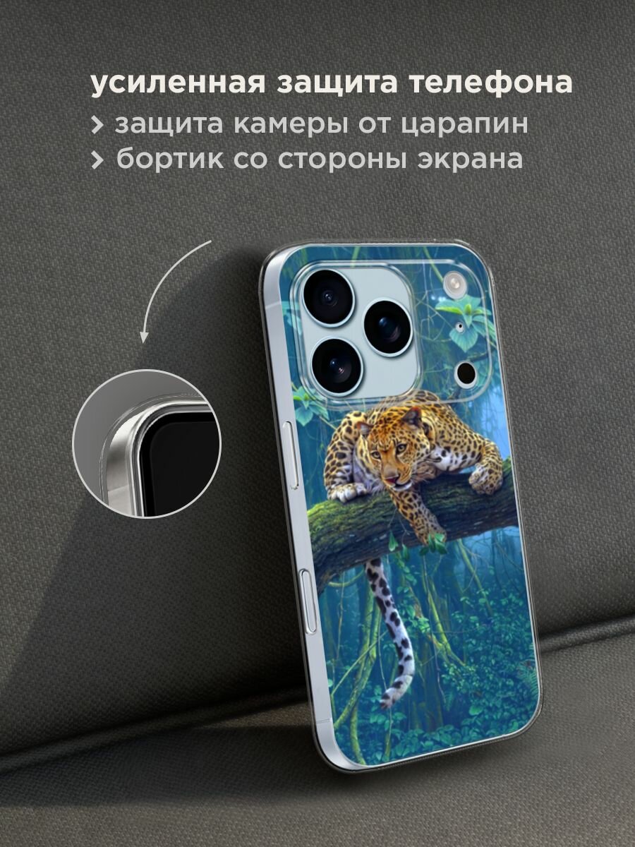 Чехол на Apple iPhone 17 Pro / Айфон 17 Про с принтом "Леопард охотник" — фото 1