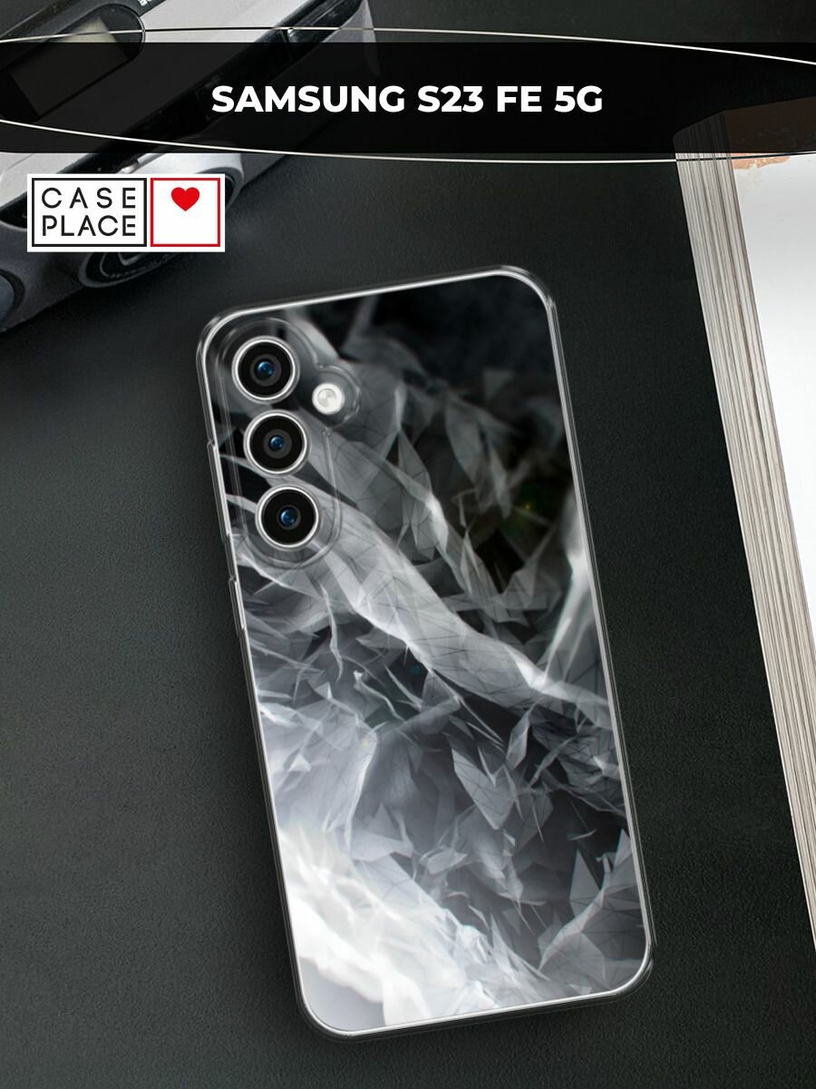 Чехол на Samsung Galaxy S23 FE 5G / Самсунг Галакси S23 FE 5G с принтом "Абстракция 9"