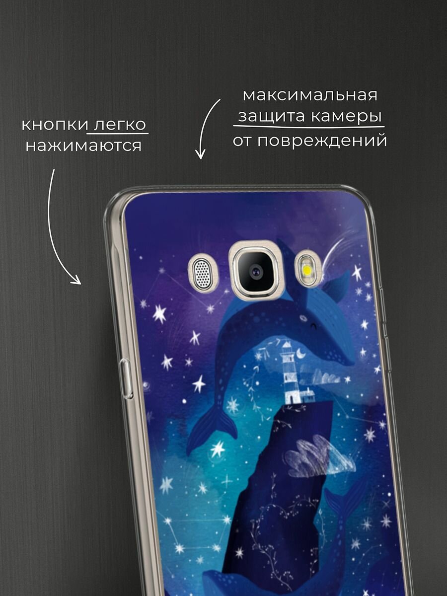 Чехол на Samsung Galaxy J5 2016 / Самсунг Галакси Джей 5 2016 с принтом "Ночные киты" — фото 1