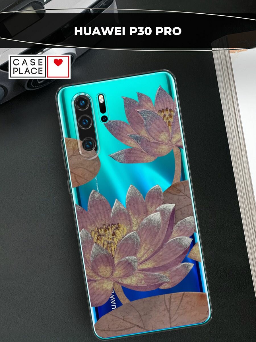 Чехол на Huawei P30 Pro / Хуавей П30 Про с принтом "Темные лотосы"