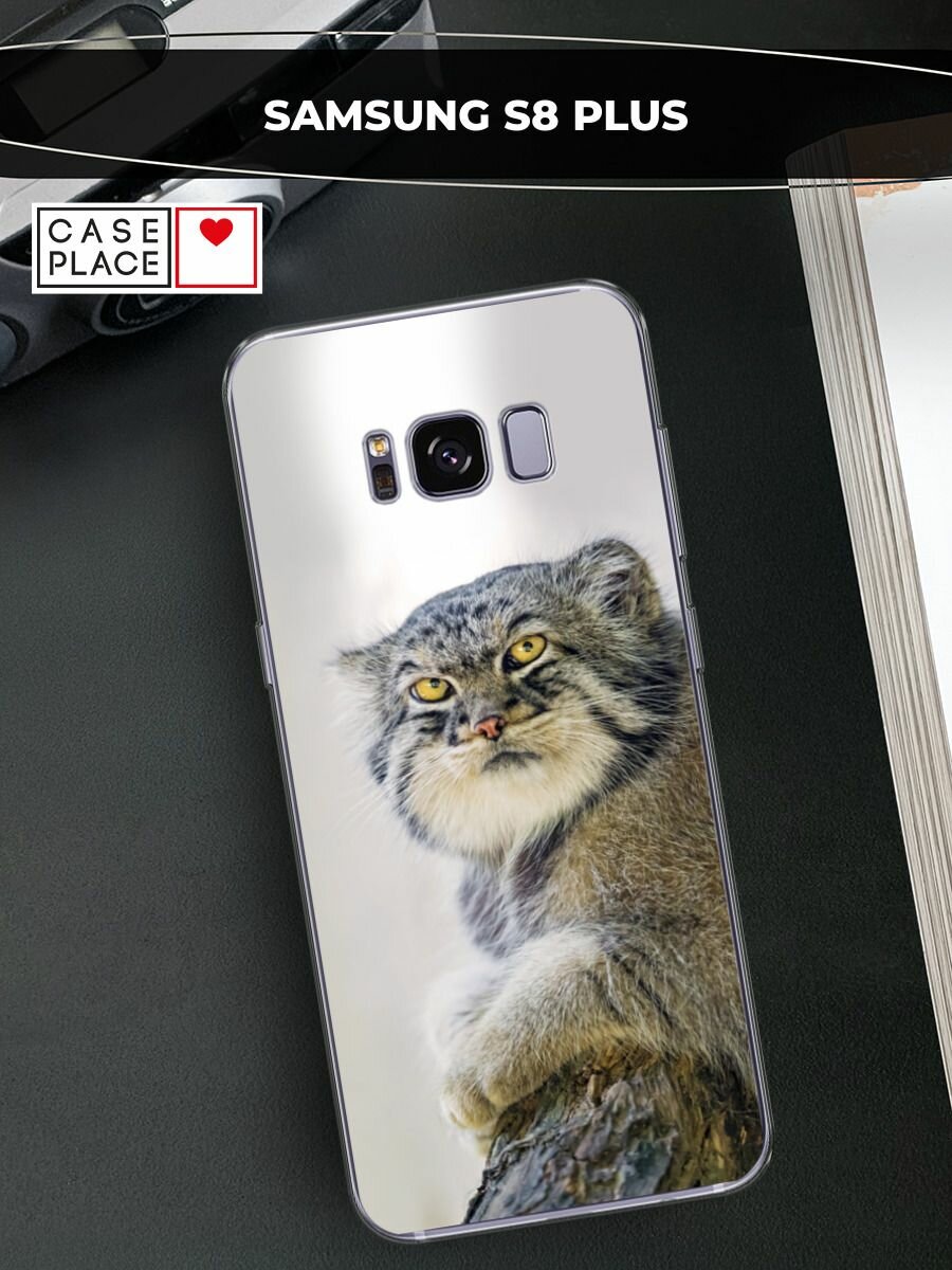 Чехол на Samsung Galaxy S8 + / Самсунг Галакси С8 Плюс с принтом "Кот манул 1"