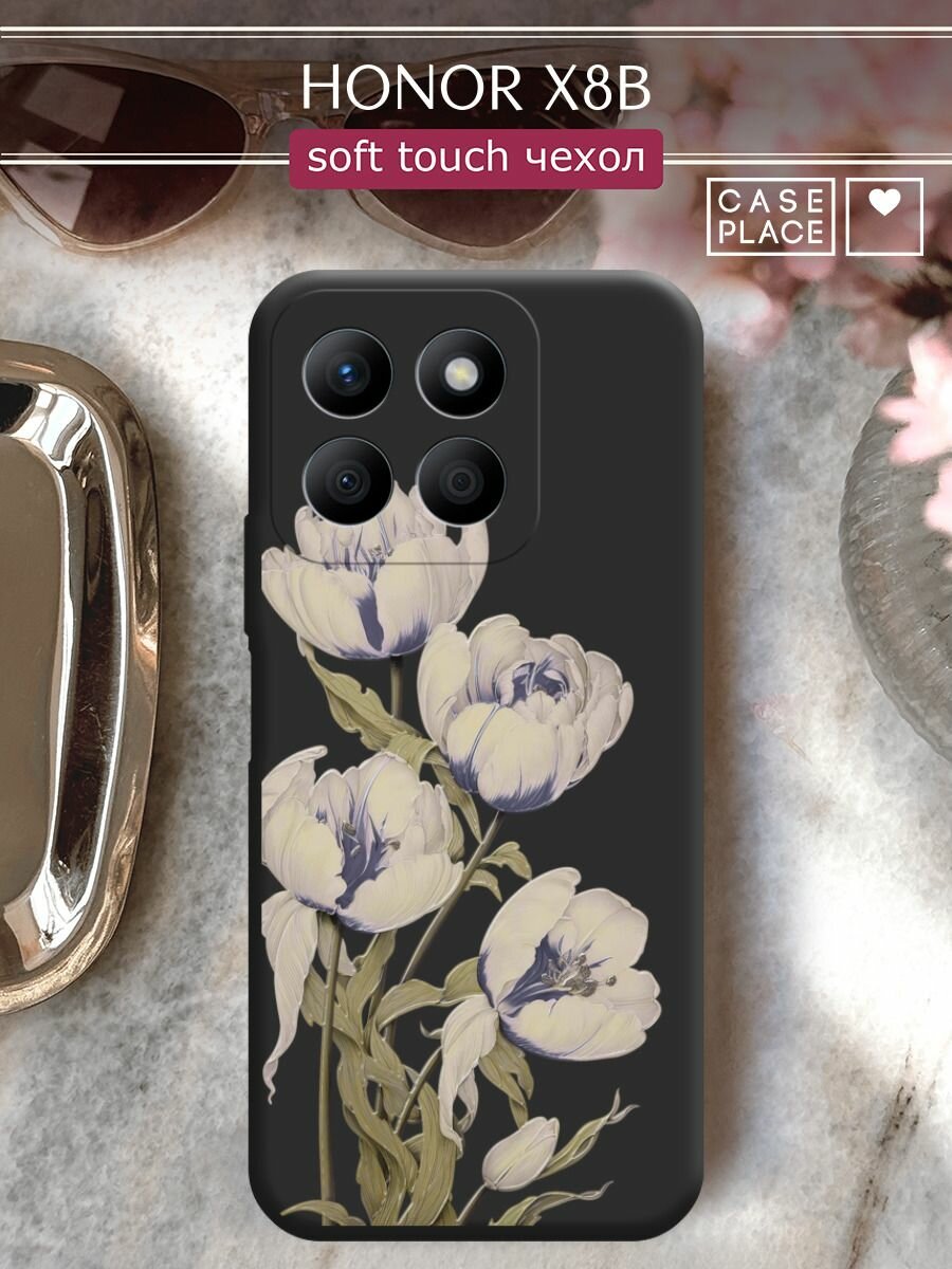 Чехол на Honor X8B / Хонор Х8B с принтом "Серые бутоны 2"